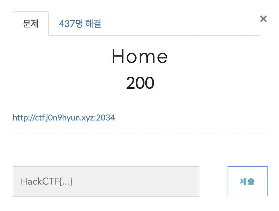 [HackCTF|Web] WriteUp(2) :: EEHXS