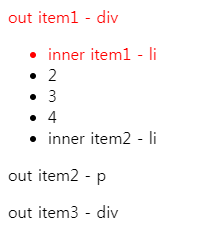 [CSS3] nth-child와 nth-of-type의 차이