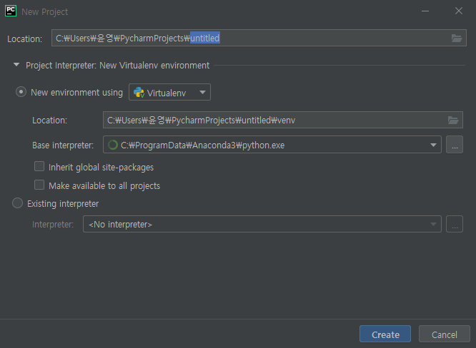 Python 파이참 프로젝트 생성 및 인터프리터 설정 네이버 블로그 6206