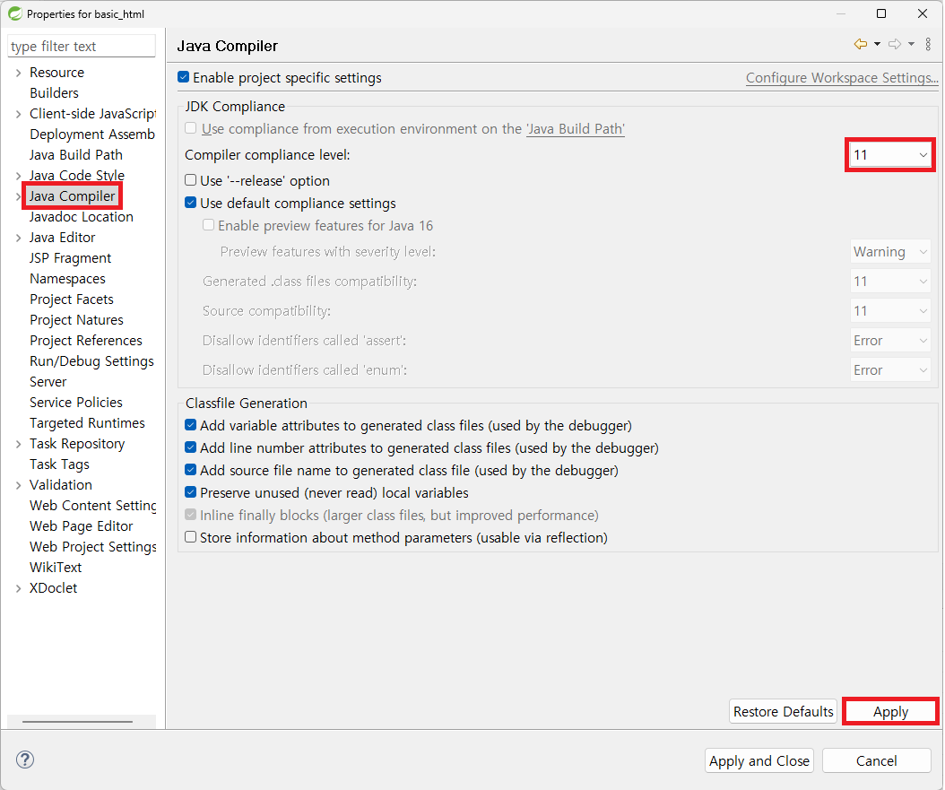 [IDE] JDK(11) & STS3 다운로드 및 설치, 세팅