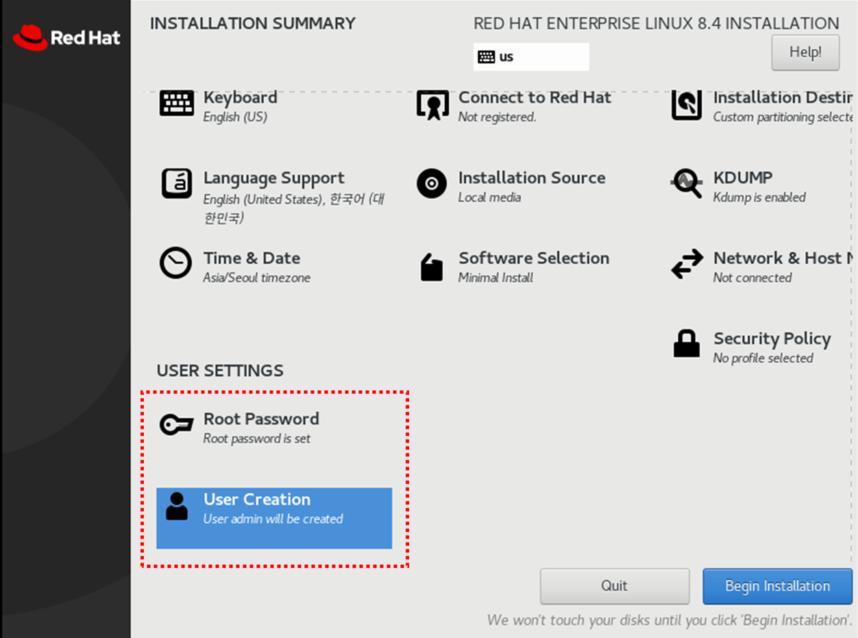 [Linux] RHEL(Red Hat Enterprise Linux) 8.X 설치 및 설정 (1)