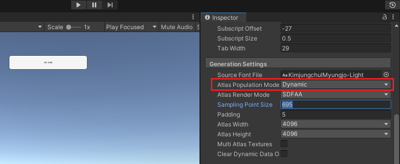 유니티 UI - Text Mesh Pro 한글 깨짐 현상 해결하기