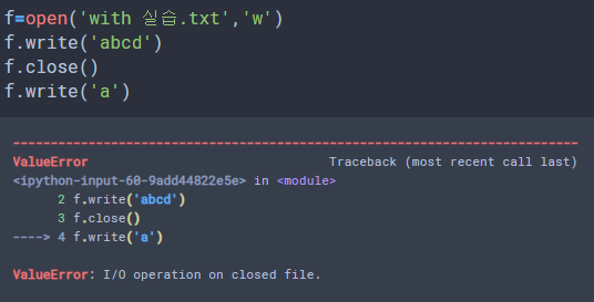 Python-21) python read, readline, write, writelines : 파이썬 파일 쓰기, 파일 읽기 ...