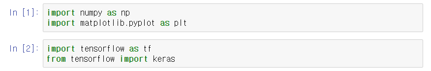 [Anaconda+python] 의상 분류기 만들어서 훈련시키고 테스트하기1(인공신경망) by bskyvision.com