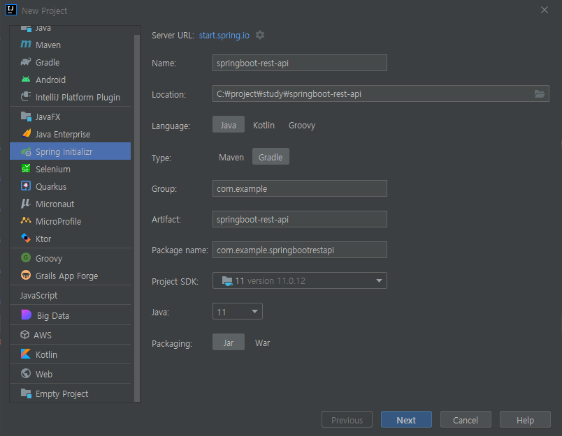 [Spring Boot] REST API 만들기(1) - 프로젝트 생성 :: 너나들이 개발 이야기