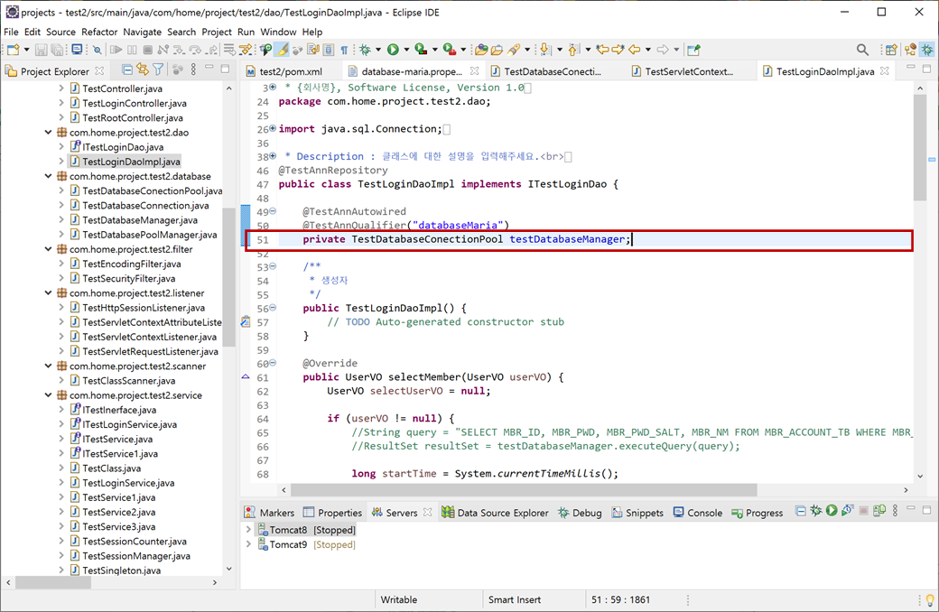 What Is Java String Pool Journaldev