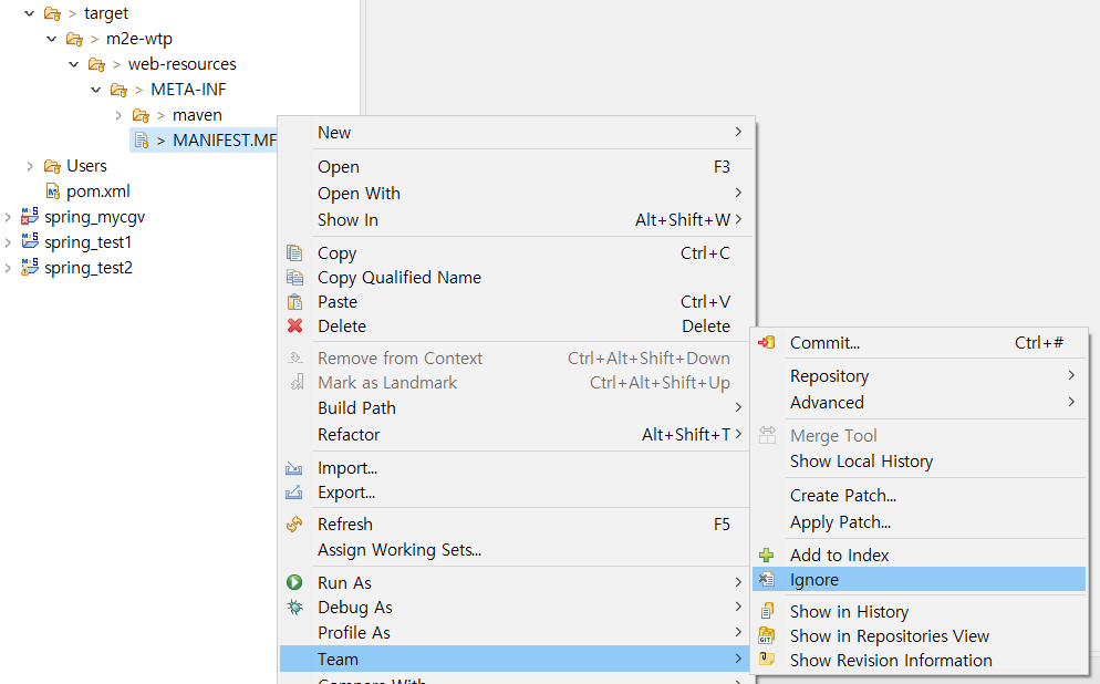 [Spring] git ignore :: Apricoding