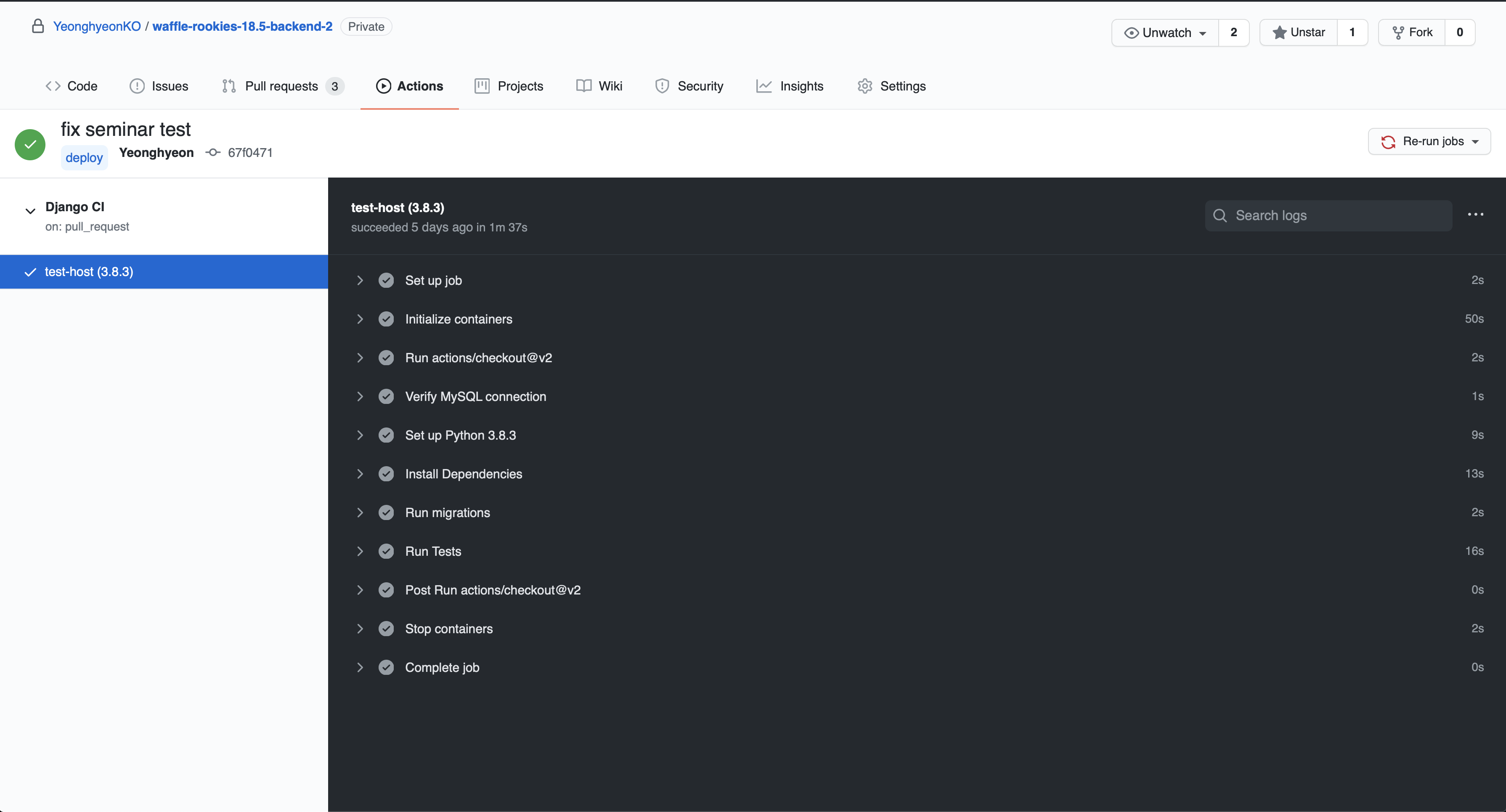 [GitHub/Django] GitHub CI에 Django Test 및 Redis 적용하기