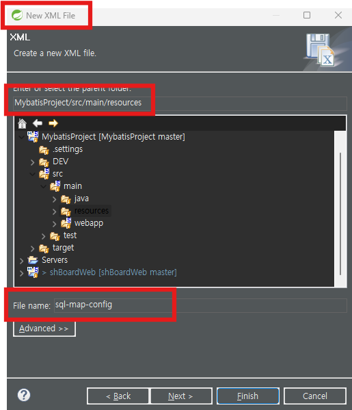 5-1. Mybatis 프레임워크