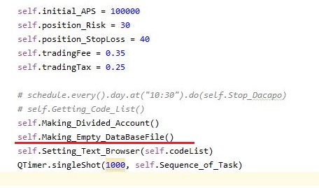 프로그램의 시운전과 에러잡기 -46-