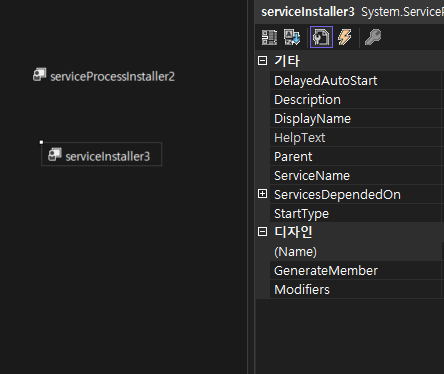 .NET Framework 에서 Windows Service(서비스) 사용 하는 방법
