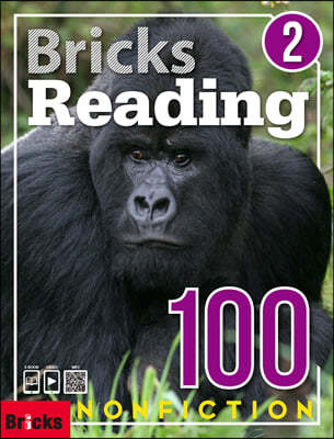 브릭스 리딩 100 논픽션 레벨2 Bricks Reading 100 Nonfiction 2 답지 해설 워크북