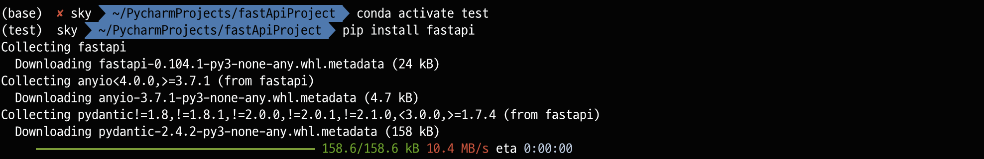 [Python] FastAPI 프로젝트