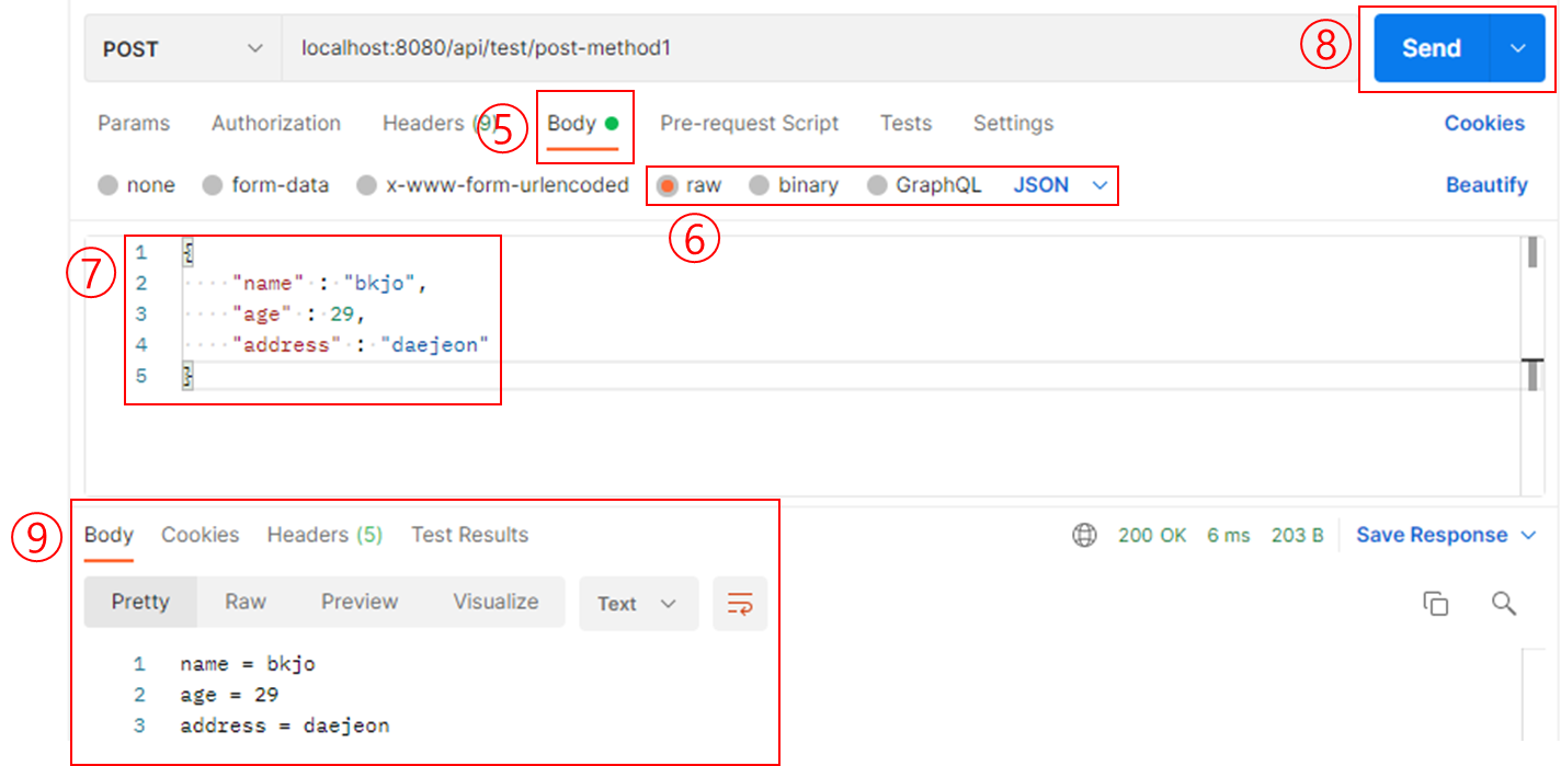 스프링 부트(Spring Boot)를 활용한 POST REST API 구현