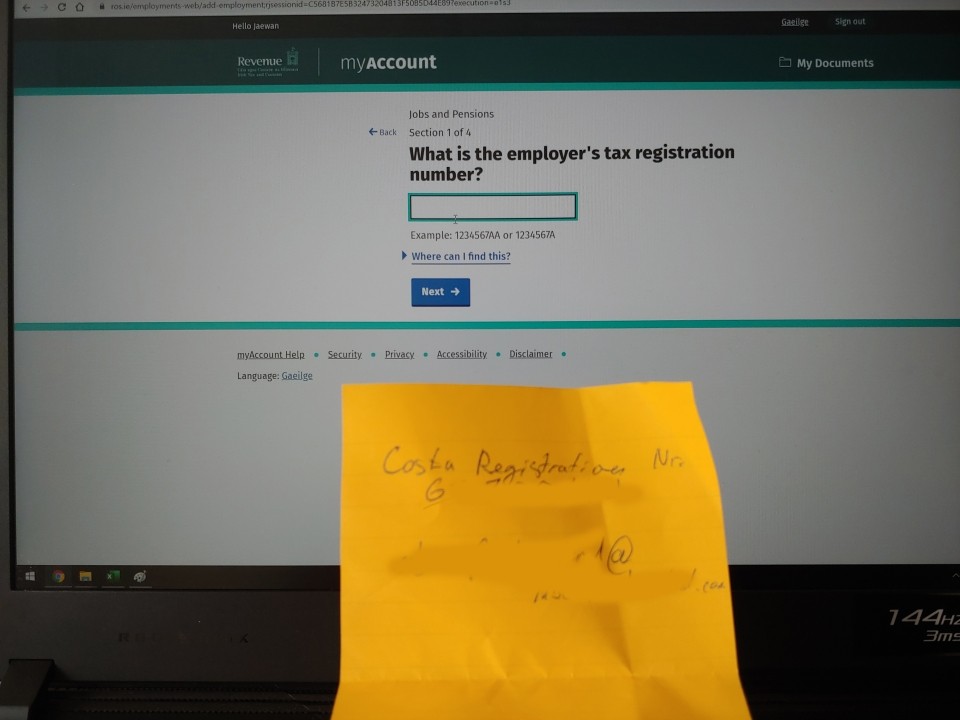 아일랜드 마지막 단계! 레비뉴 등록, 가입하기 그리고 직장 등록 [코스타 커피]