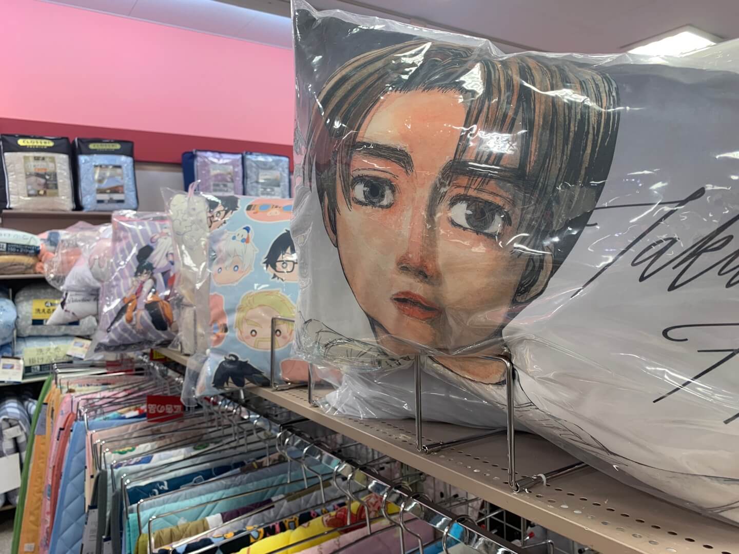 [Japanese life] Japan's inexpensive clothing store Shimamura (しまむら)