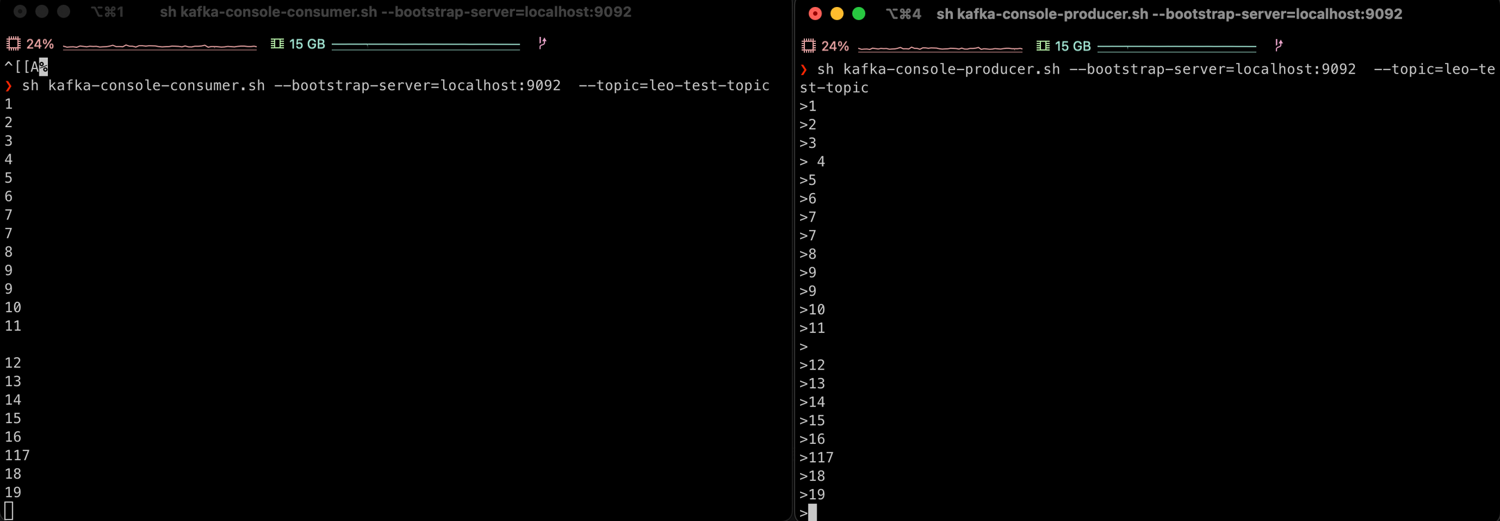 [ kafka ] 카프카 - 배포 (3/4)
