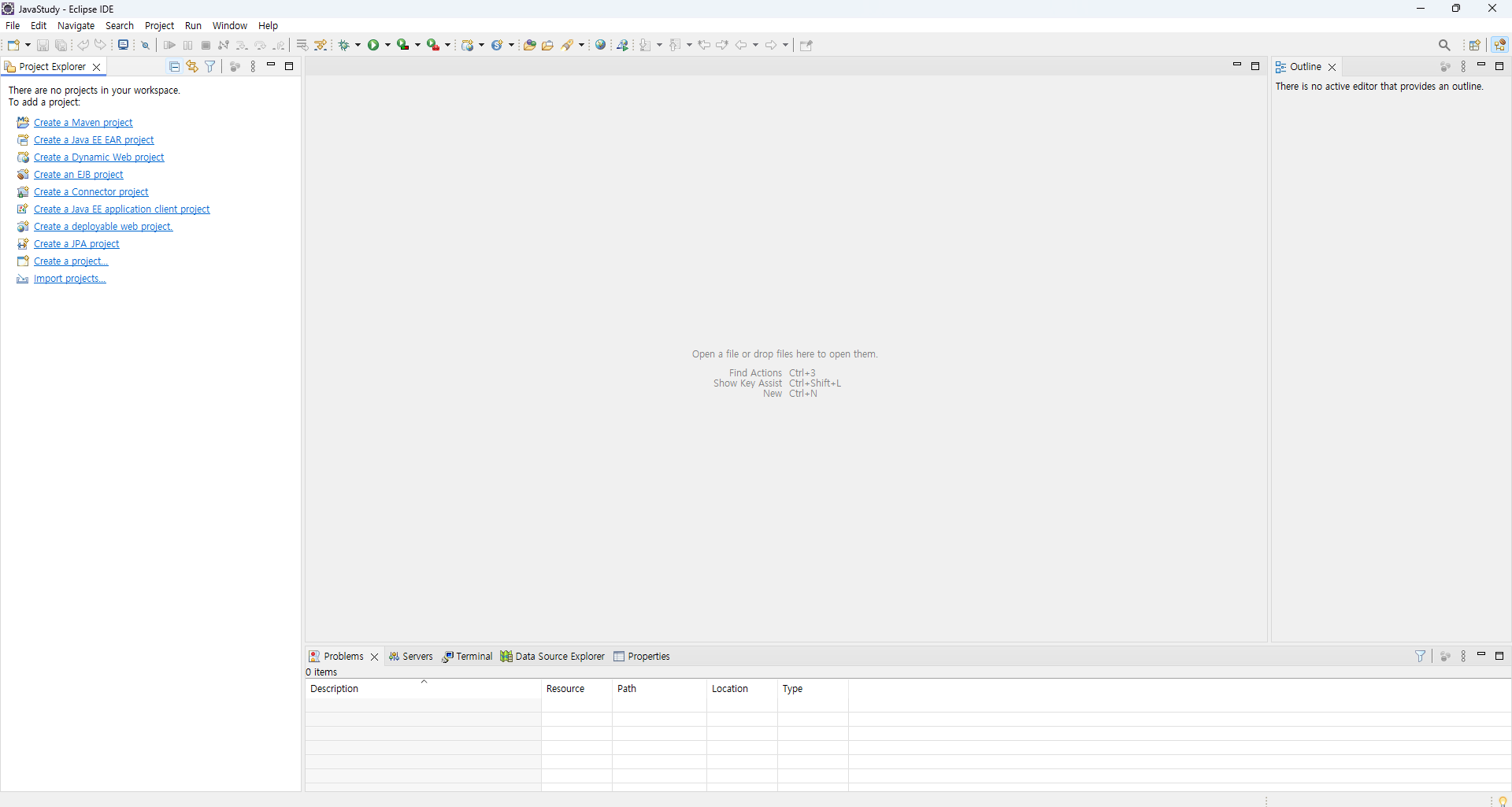[Java] JDK 1.8 버전 및 Eclipse 설치 가이드