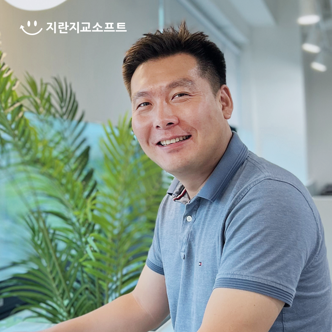 [지란인터뷰_직무소개] ① 품질관리 - QC팀 / 정교수 팀장님