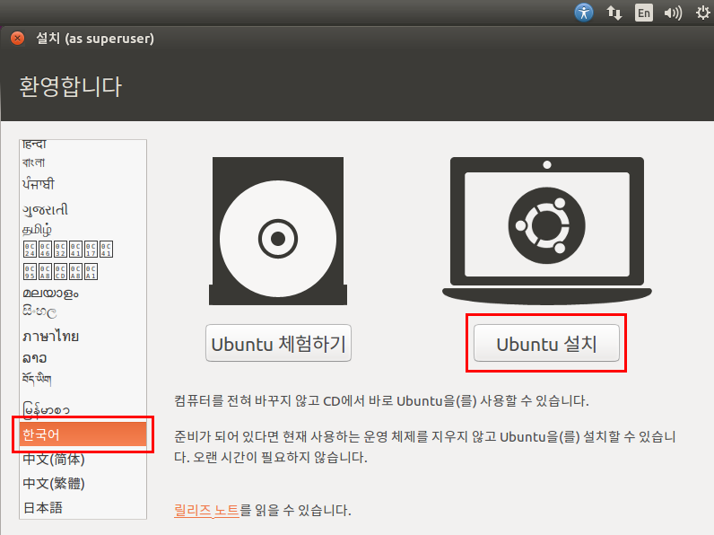 EMAPP.cc :: EMAPP.cc