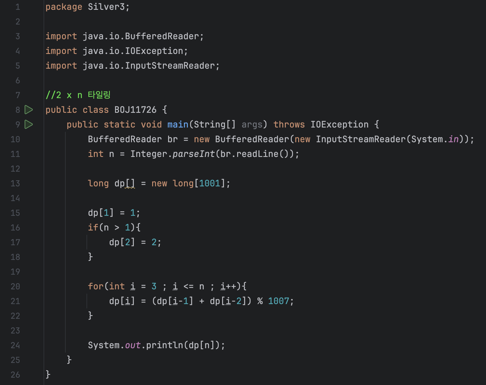 [백준] 2 x n 타일링 (동적 계획법, DP, 11726번, Java) — ZINU