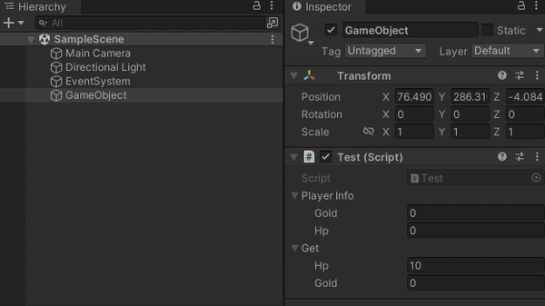 [Unity] 스크립트 직렬화( SerializeField / Serializable )