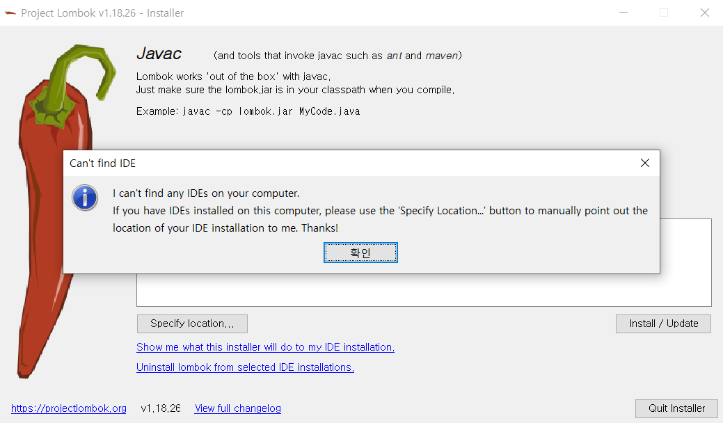 Requiredargsconstructor 어노테이션annotation 사용 시 Private Final 변수 Initialize Final Field 에러error