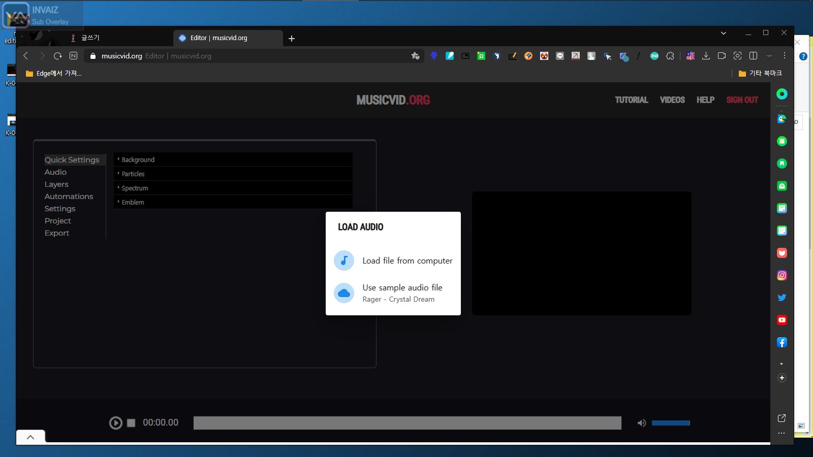 KIMLAB ; Modu_Official