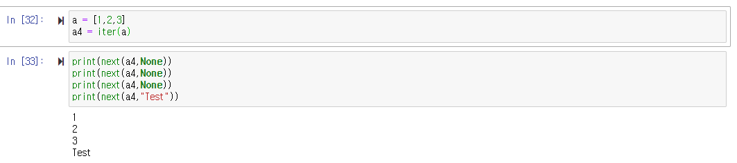 [Python] Iterator를 이용한 while loop