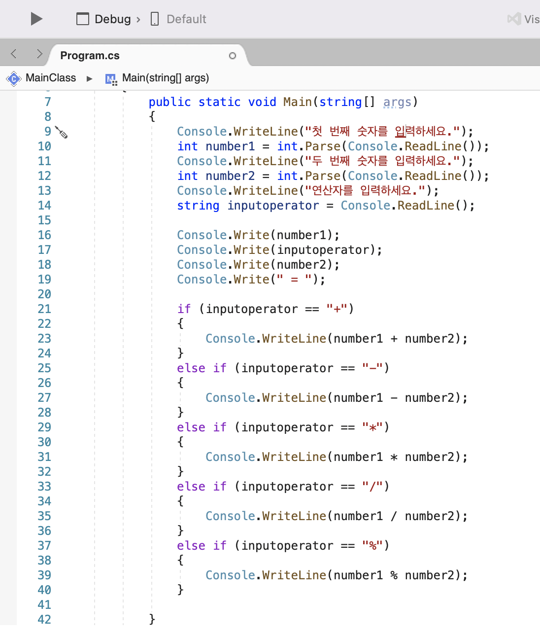 Hello Coding 프로그래밍 심화문제 챕터 6 문제풀이 정답
