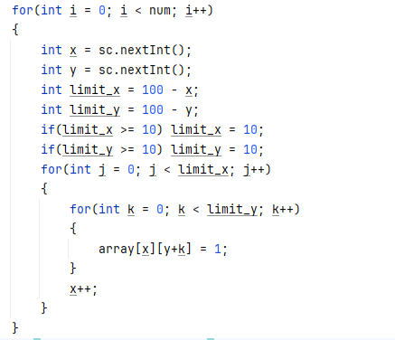 [백준/BOJ] 2563번: 색종이 - 문제풀이 JAVA(자바)