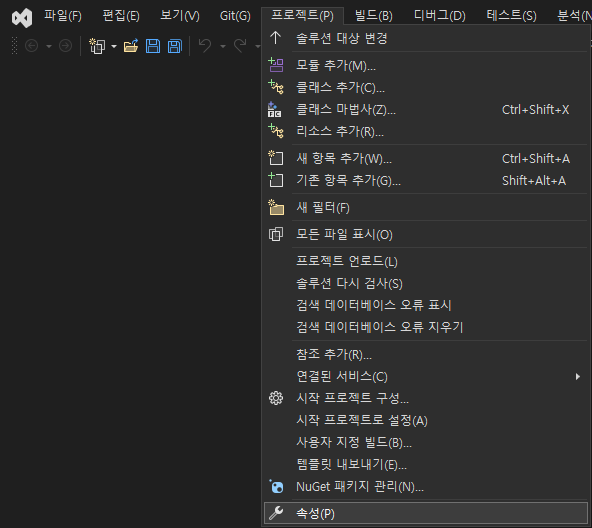 DirectX 9 SDK 설치 및 Visual Studio 2022 연동 방법