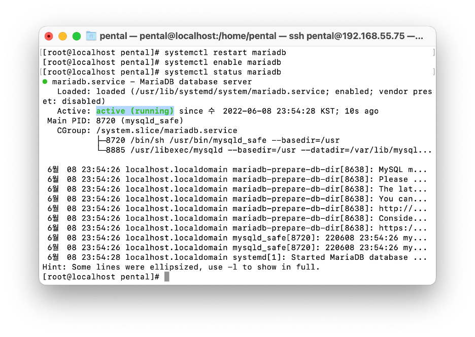 [CentOS7] CentOS7에 APM 설치하기 & PHP 로그인
