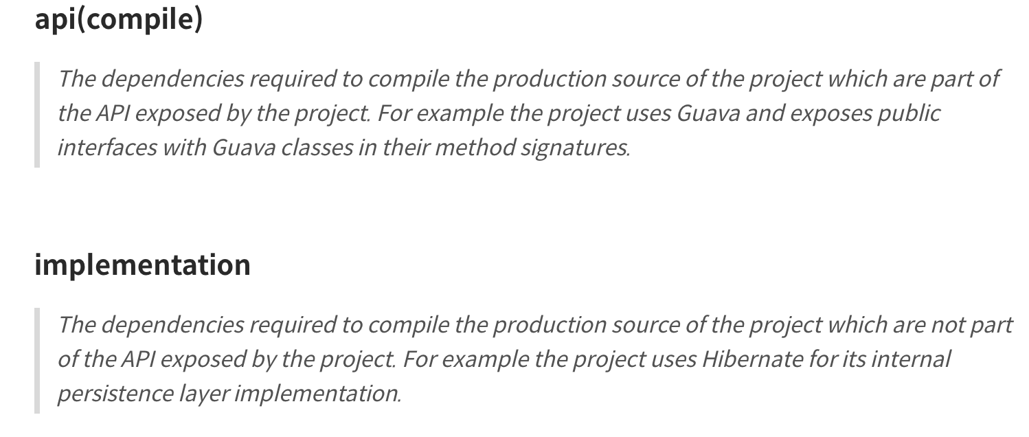 Gradle Compile과 implementation의 차이점
