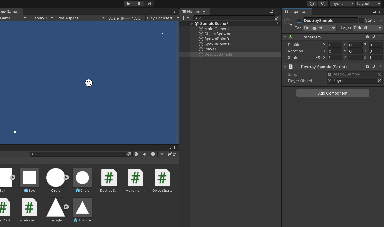 [Unity 2D Basic] 게임오브젝트 삭제 함수 — Seize the day