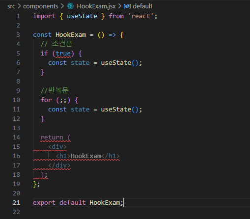 [React #23] React Hooks