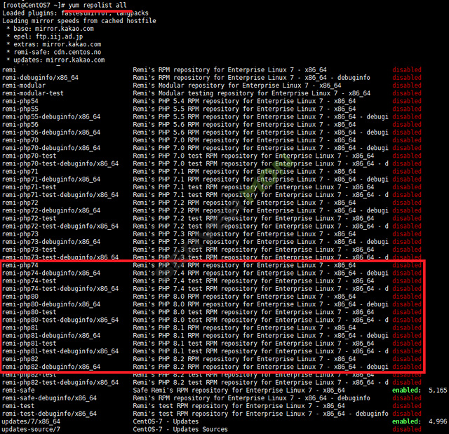 [Linux] CentOS 7, RockyLinux 8 에서 PHP 7, 8 선택하여 설치하기
