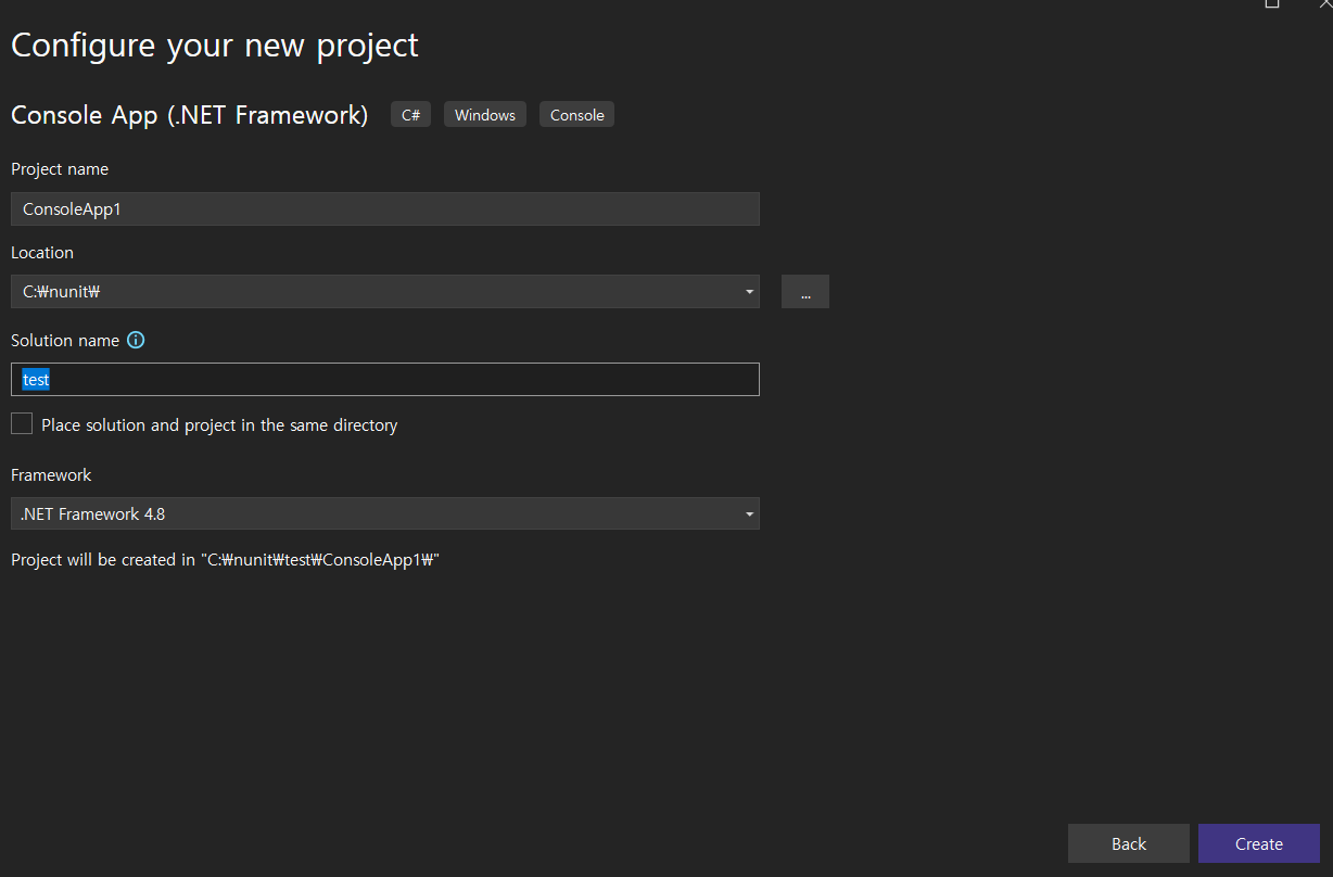 .NET Framework C# NUnit 사용하기, NUnit 사용법, NUnit이란?