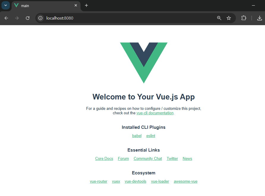 [Spring] Vue.js + Spring Boot 개발환경구축 :: Dev Record