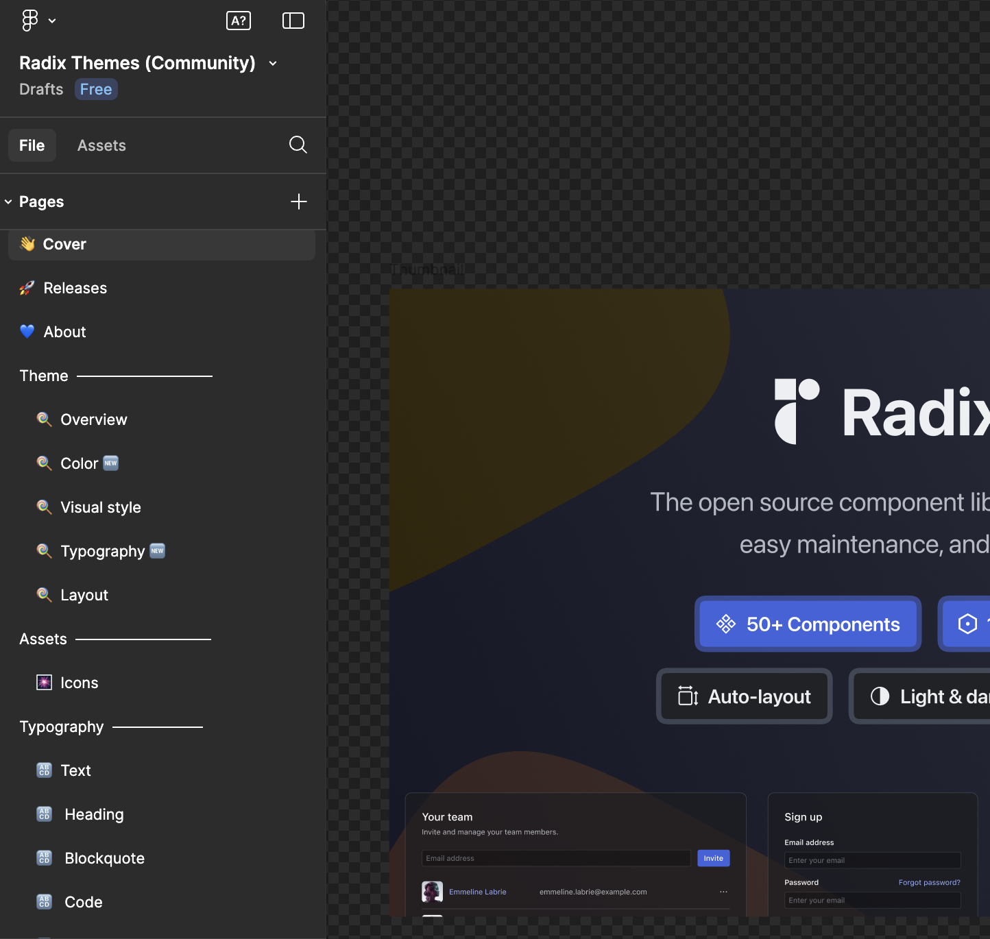 피그마 (Figma) 무료 템플릿 - Radix UI (래딕스 UI)