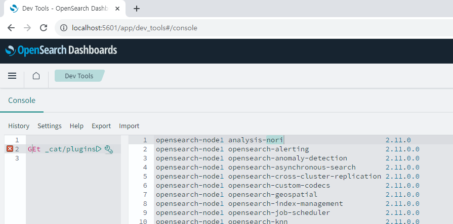 [OpenSearch / Docker] 한국어 형태소 분석기 Nori 설치 | 인턴