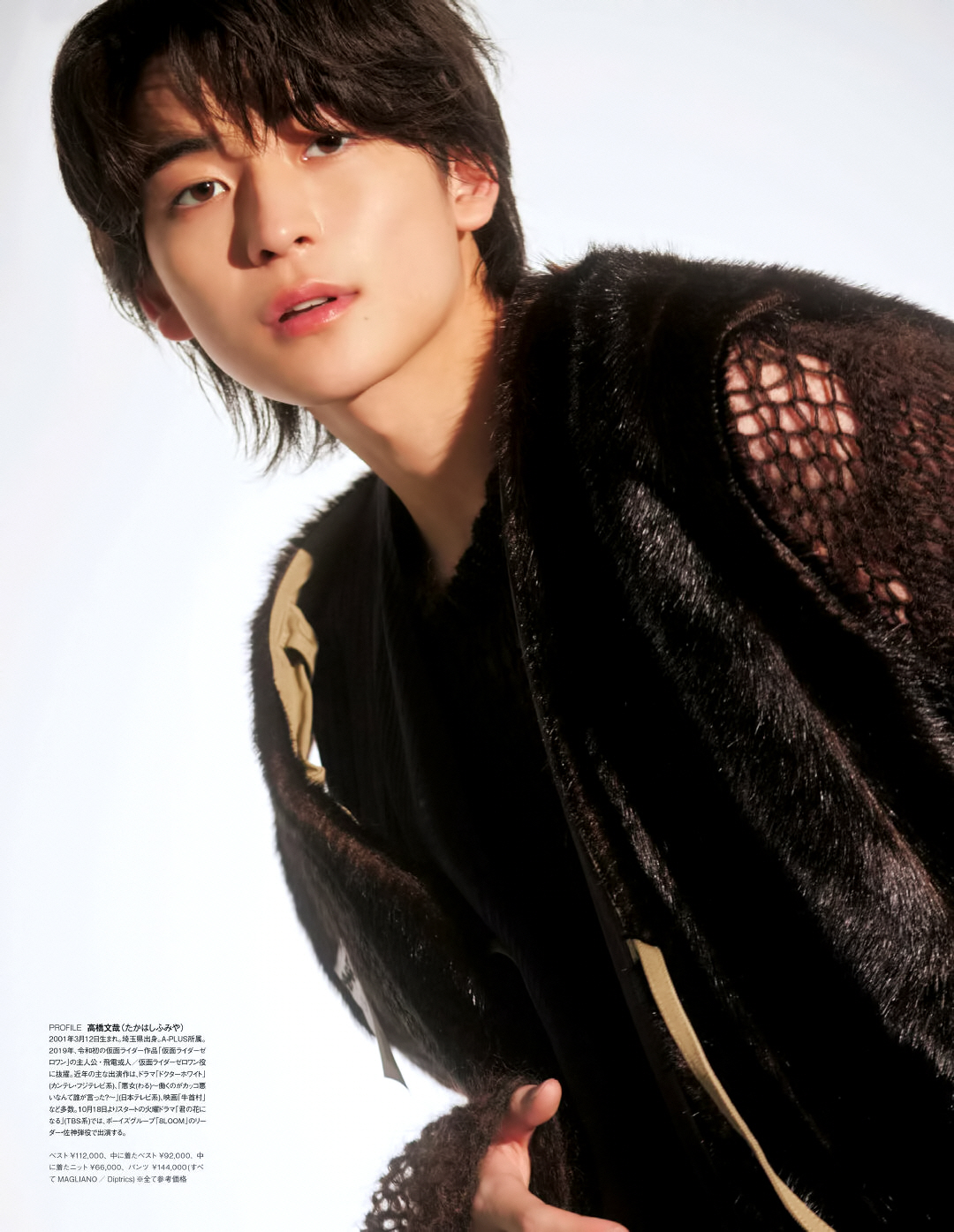 더쿠 - 원덬이가 오직 비주얼만으로 눈에 띄어서 저장한 일본 라이징 남자 연예인들