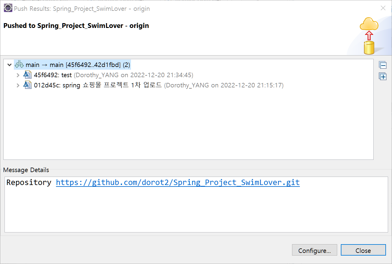 [GitHub & Spring] Spring 프로젝트 Git 커밋하기 — With Dorothy