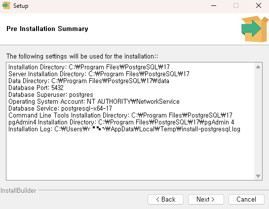 PostgreSQL 데이터베이스 생성 (feat.Dbeaver)