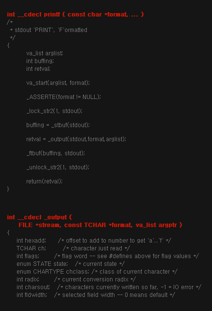 [2020.04.14] pw.Sly - pwnable.kr의 bof(2)