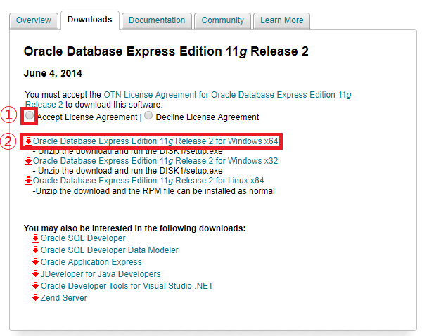 oracle 실습환경 구축 방법