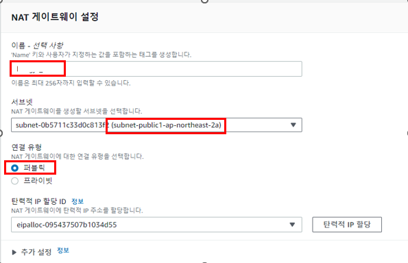 이미지 업로드 홈페이지 제작기 #3 — hyunwns develop