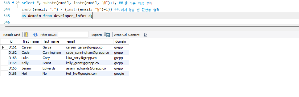 데이터베이스 DBMS / MySQL 외래 키, substr(),instr(),left join, right join
