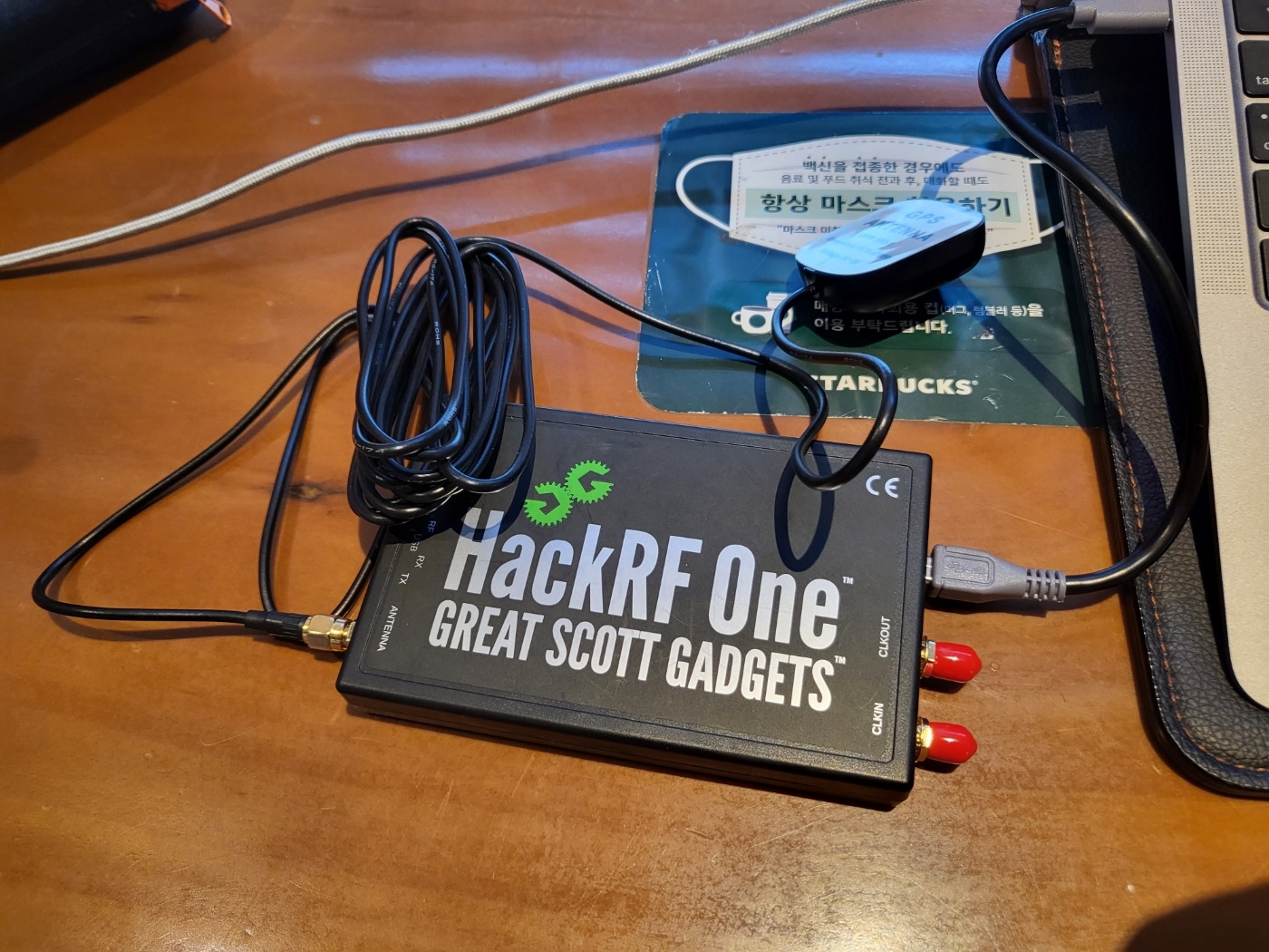 [Hardware Hacking] 무선 해킹 0 - HackRF One 구매 및 초기 설정