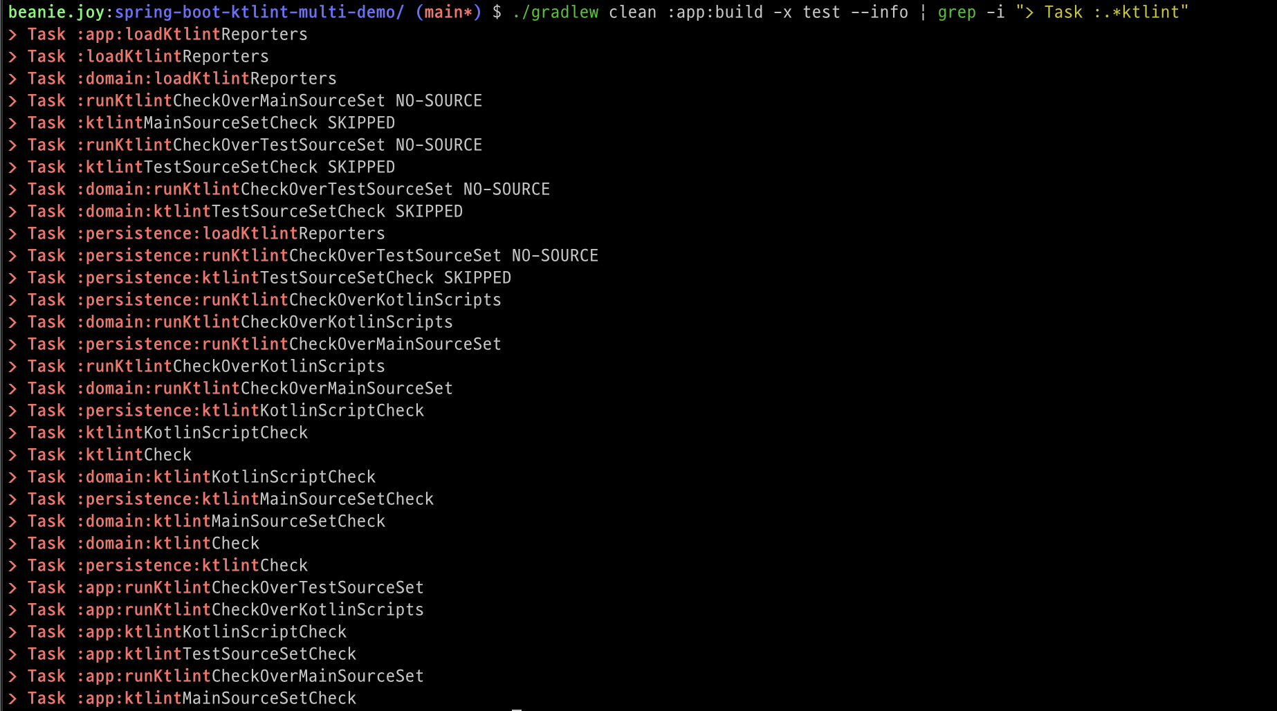 Spring Boot Kotlin 프로젝트에 Ktlint 적용하기 Multi Module 통합 관리하기